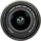 Buy Used Camera Lenses | Second-Hand Lenses South Africa – Outdoorphoto